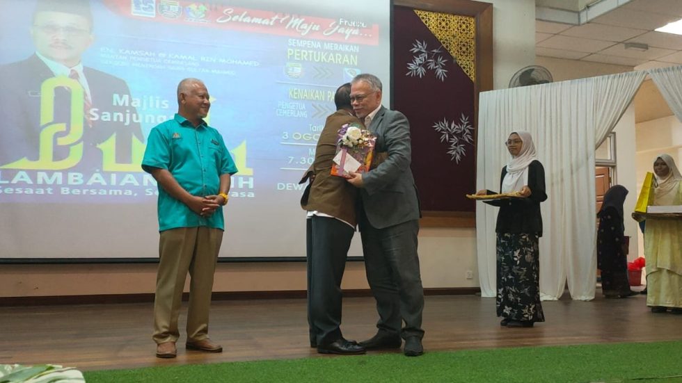 Majlis Sanjungan Budi Lambaian Kasih | SM Sains Mahmud