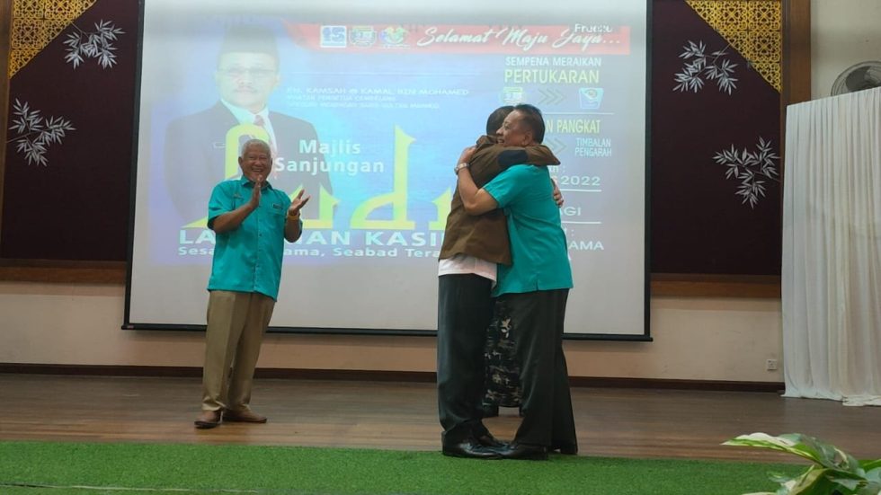 Majlis Sanjungan Budi Lambaian Kasih | SM Sains Mahmud