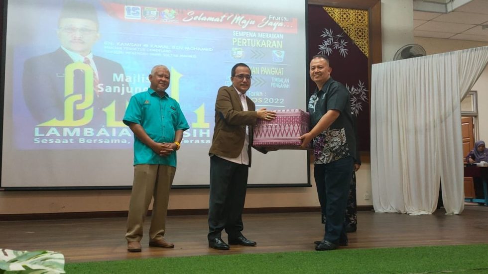 Majlis Sanjungan Budi Lambaian Kasih | SM Sains Mahmud