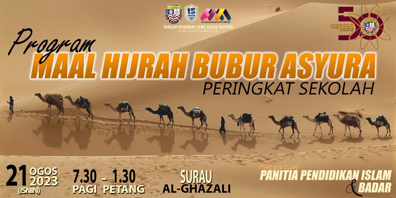 PROGRAM MAAL HIJRAH BUBUR ASYURA PERINGKAT SEKOLAH | SM Sains Mahmud